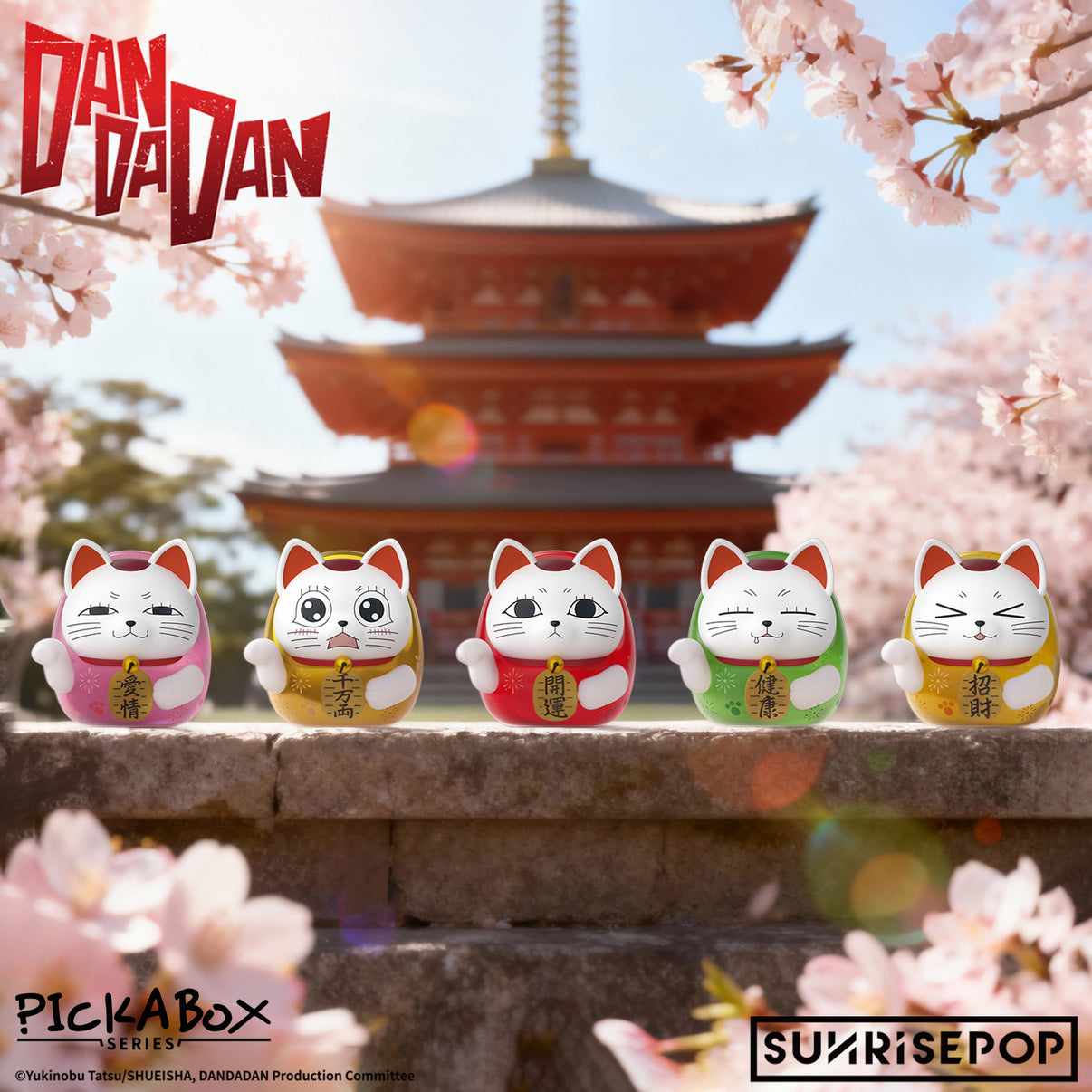 DAN DA DAN - Blind Box Figure - 4+1 Styles (1 Style/Pcs) – SUNRISEPOP