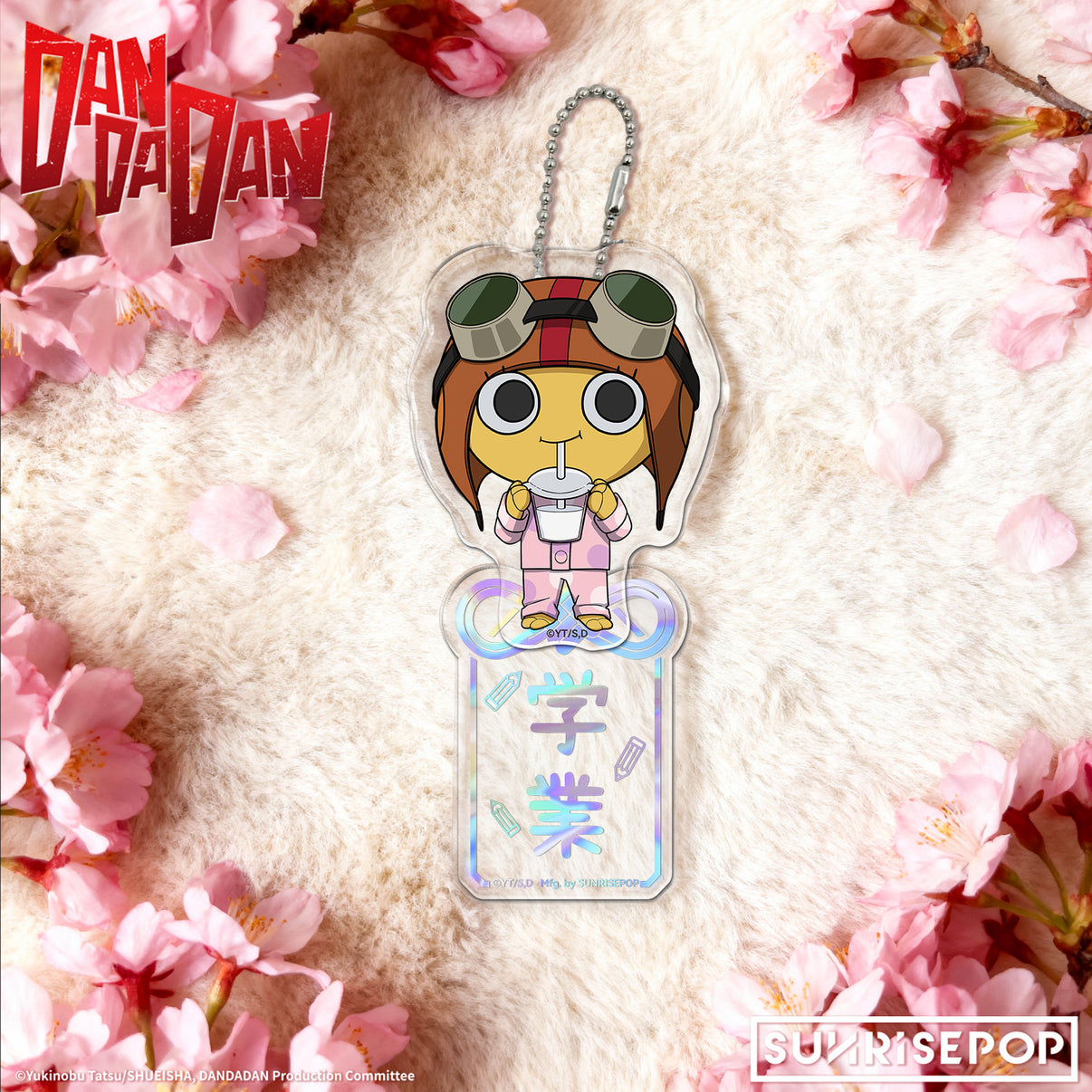 DAN DA DAN - Acrylic Keyring - 4 Styles (1 Style/Pcs) – SUNRISEPOP
