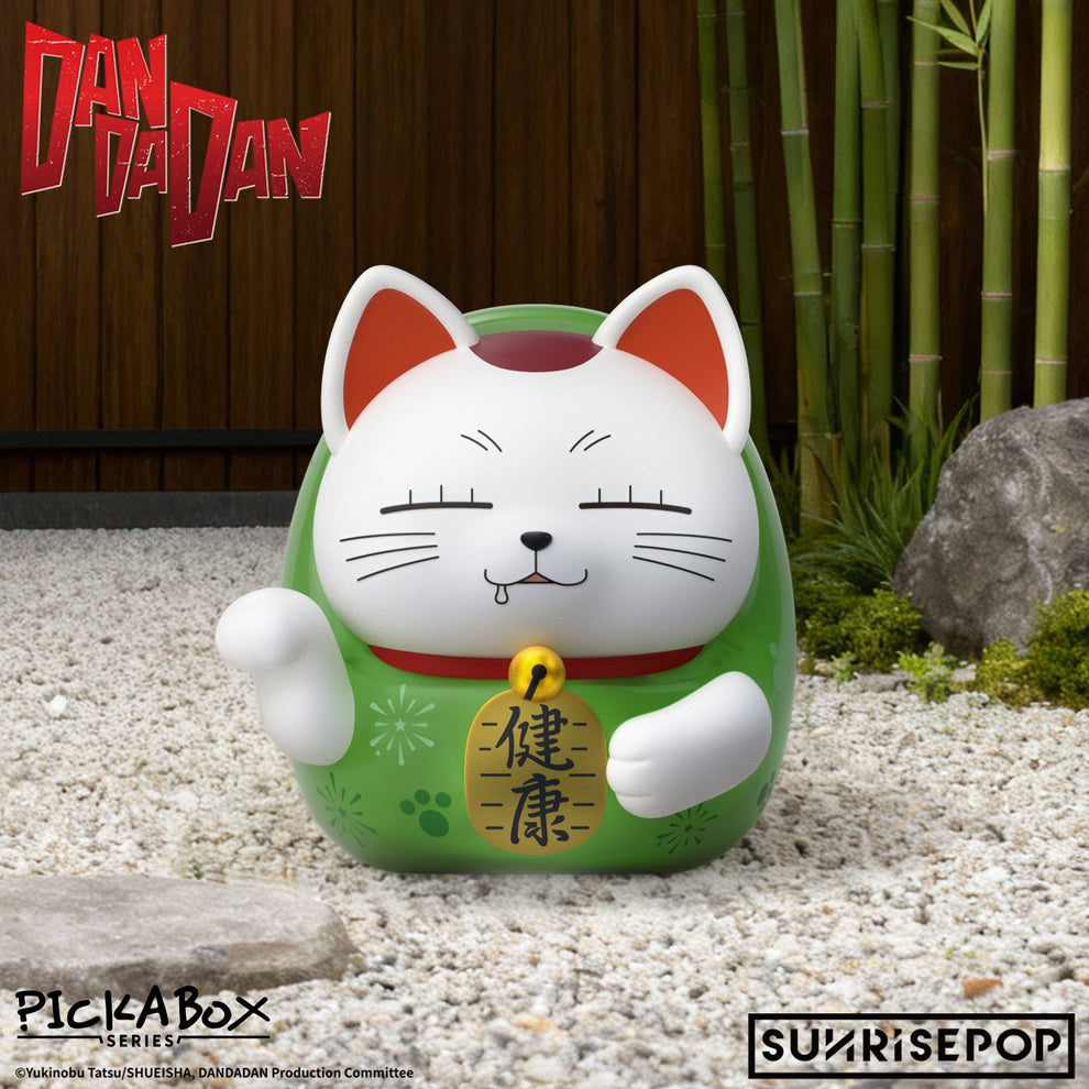DAN DA DAN - Blind Box Figure - 4+1 Styles (1 Style/Pcs) – SUNRISEPOP