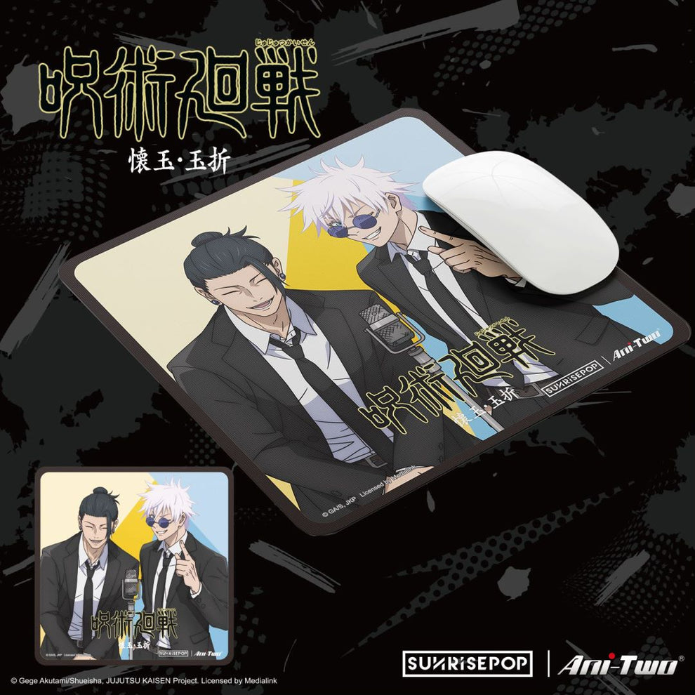 Jujutsu Kaisen 2 - Gojo & Geto Mouse Mat Series 2 (Manzai)《PRE-ORDER ...