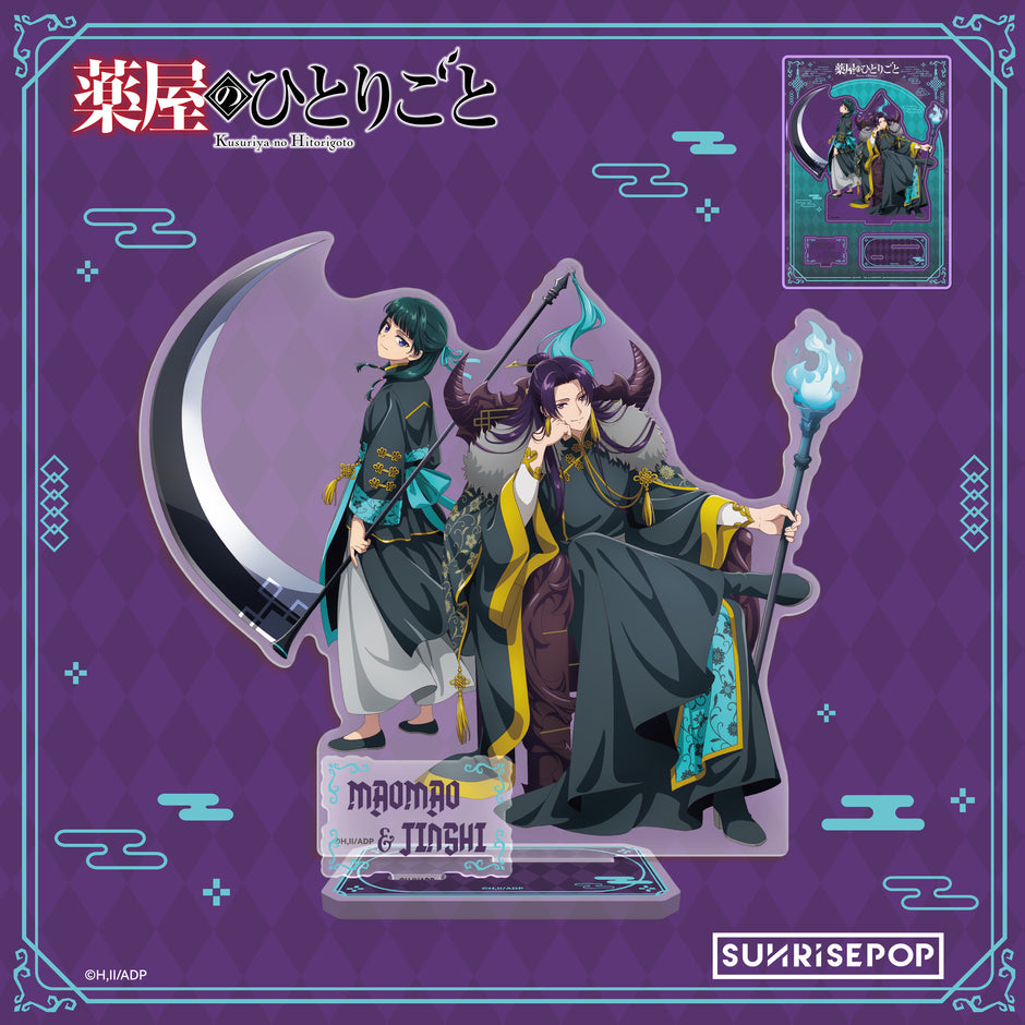 Standee – SUNRISEPOP