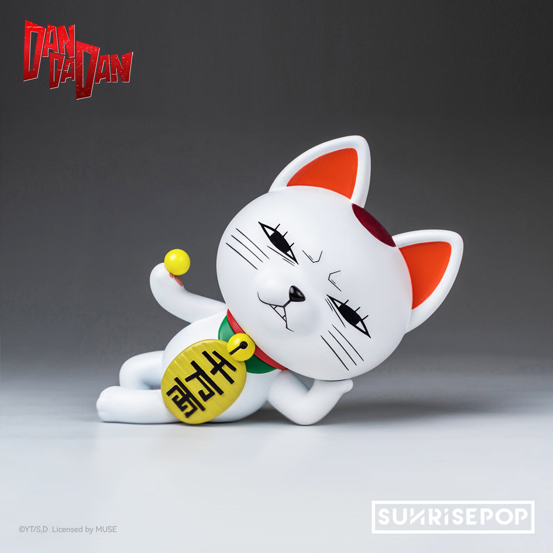 DAN DA DAN - Figure Sit - Turbo Granny 《PRE-ORDER》 – SUNRISEPOP