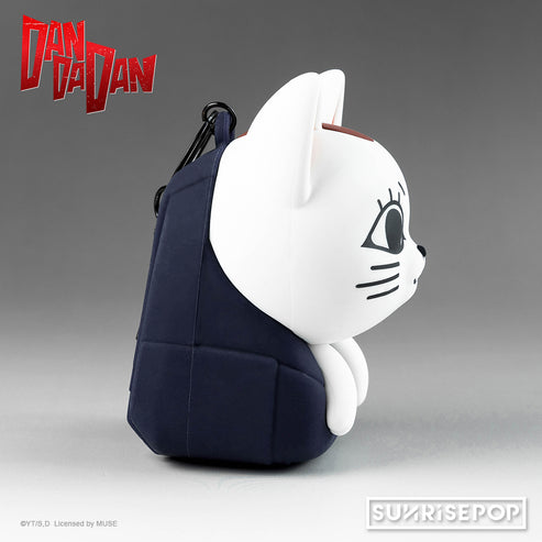 DAN DA DAN Silicone Pouch Bag - Turbo Granny – SUNRISEPOP