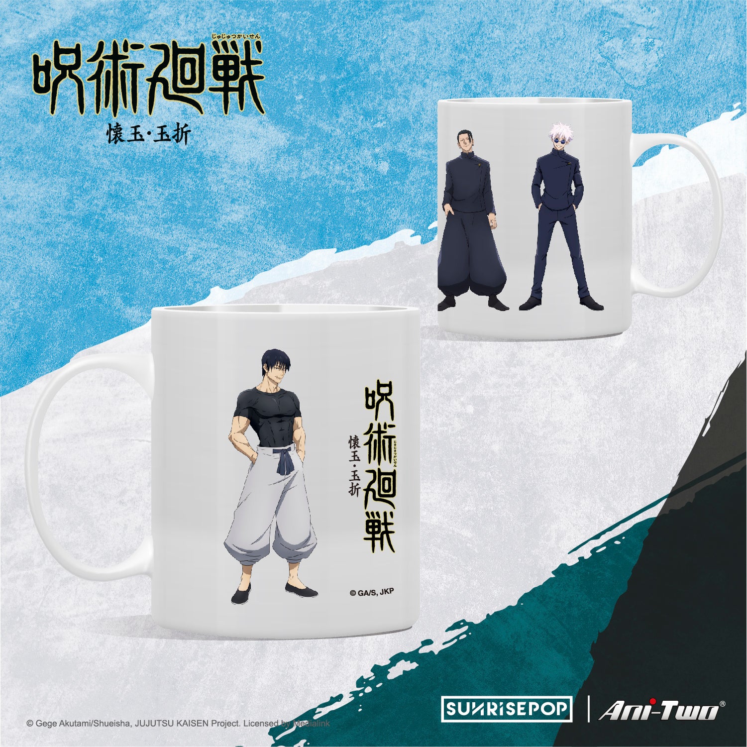 Jujutsu Kaisen 2 - Mug – SUNRISEPOP
