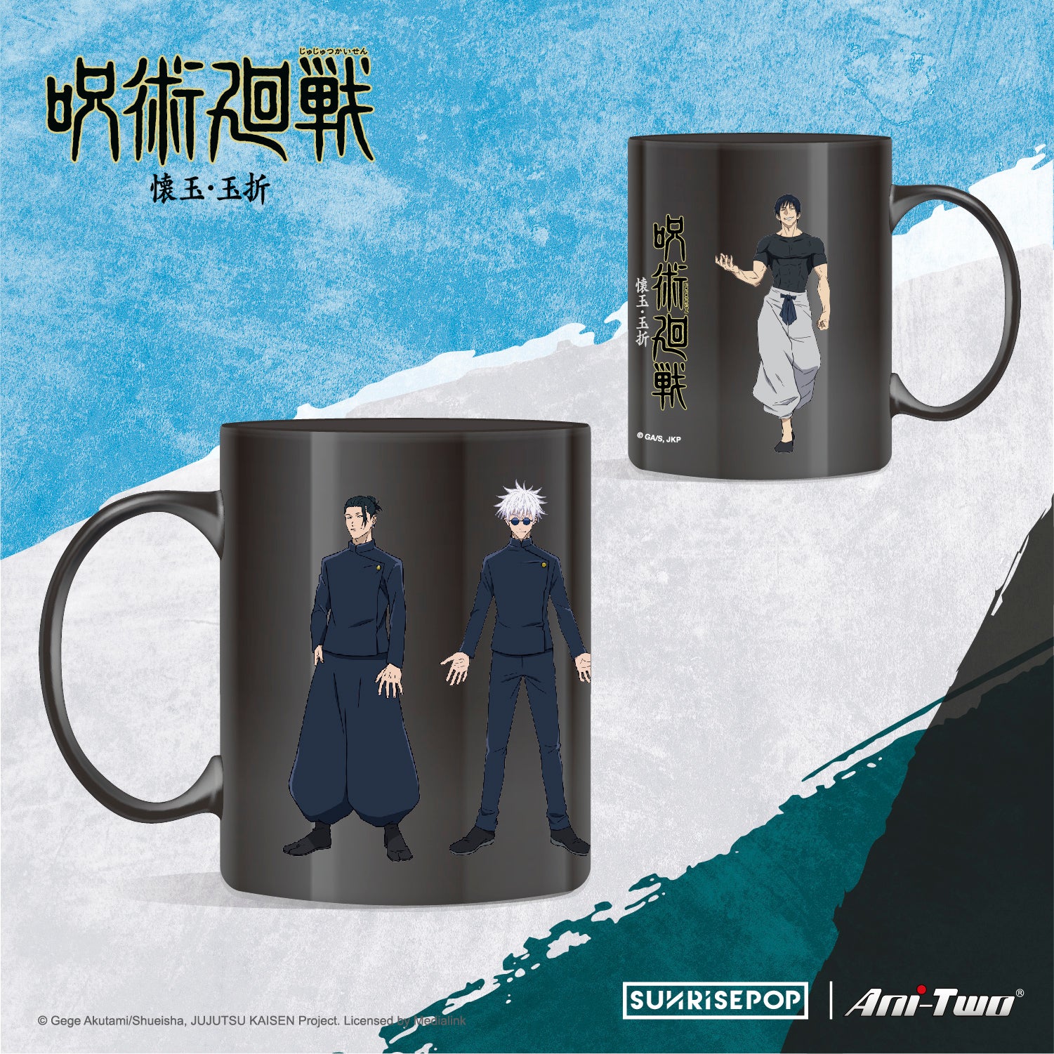 Jujutsu Kaisen 2 - Mug – SUNRISEPOP