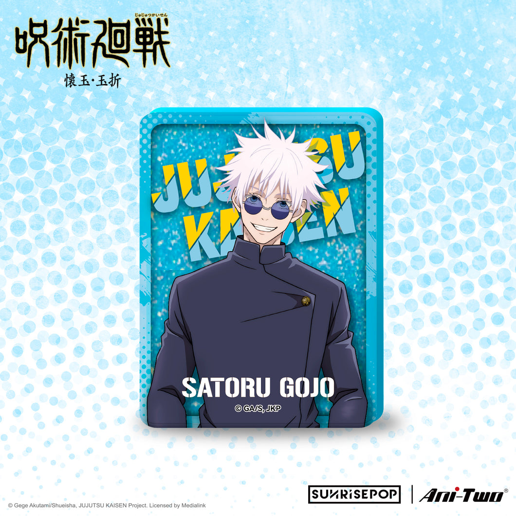 Jujutsu Kaisen 2 - Gojo & Geto Acrylic Glitter Block – SUNRISEPOP