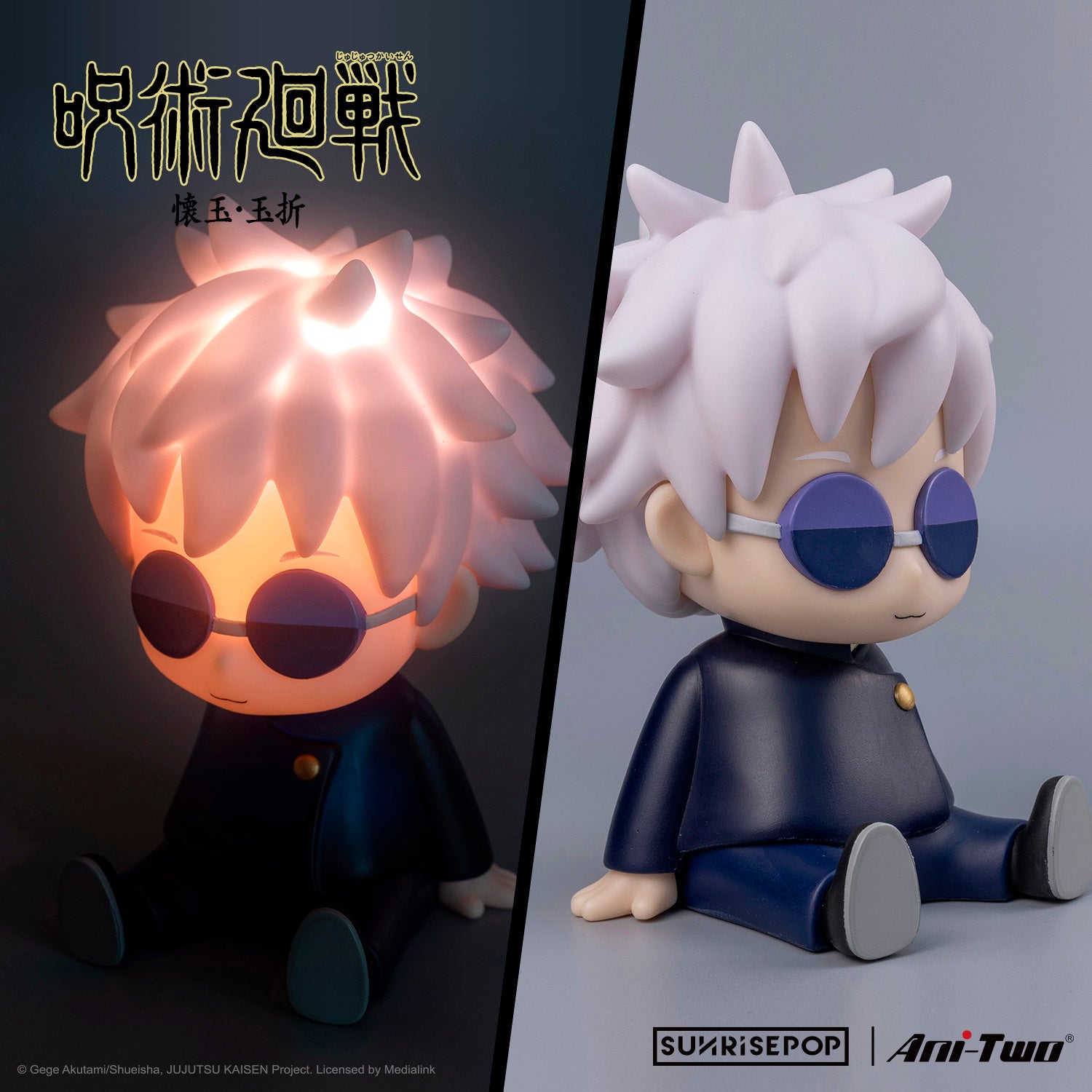五條悟拍拍燈帥氣登埸 Jujutsu Kaisen 2 -Gojo Satoru Night Light – SUNRISEPOP