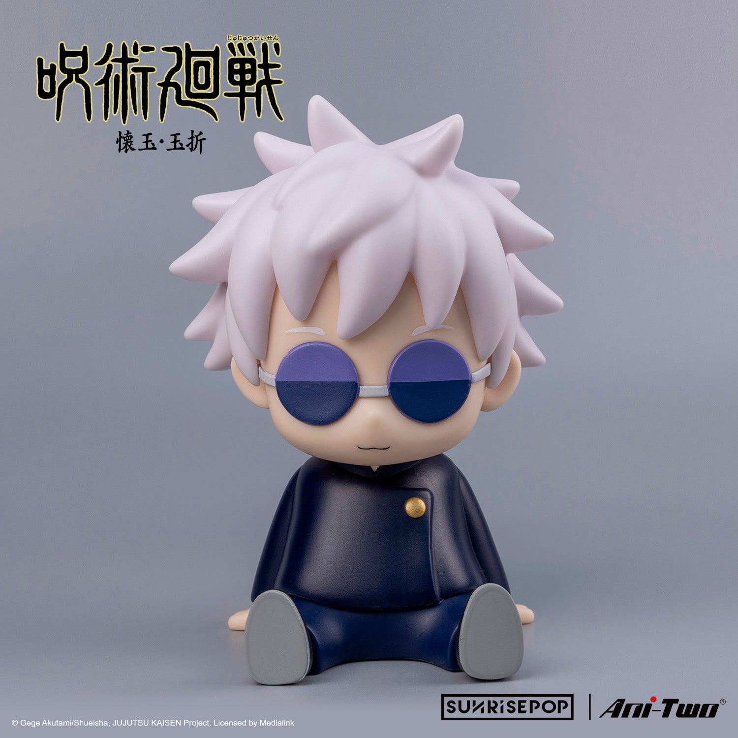 五條悟拍拍燈帥氣登埸 Jujutsu Kaisen 2 -Gojo Satoru Night Light – SUNRISEPOP