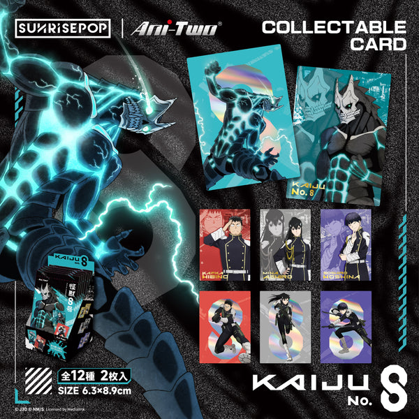 Kaiju No.8 - Collectible Card - 12 Styles (2 Styles/Pcs) – SUNRISEPOP