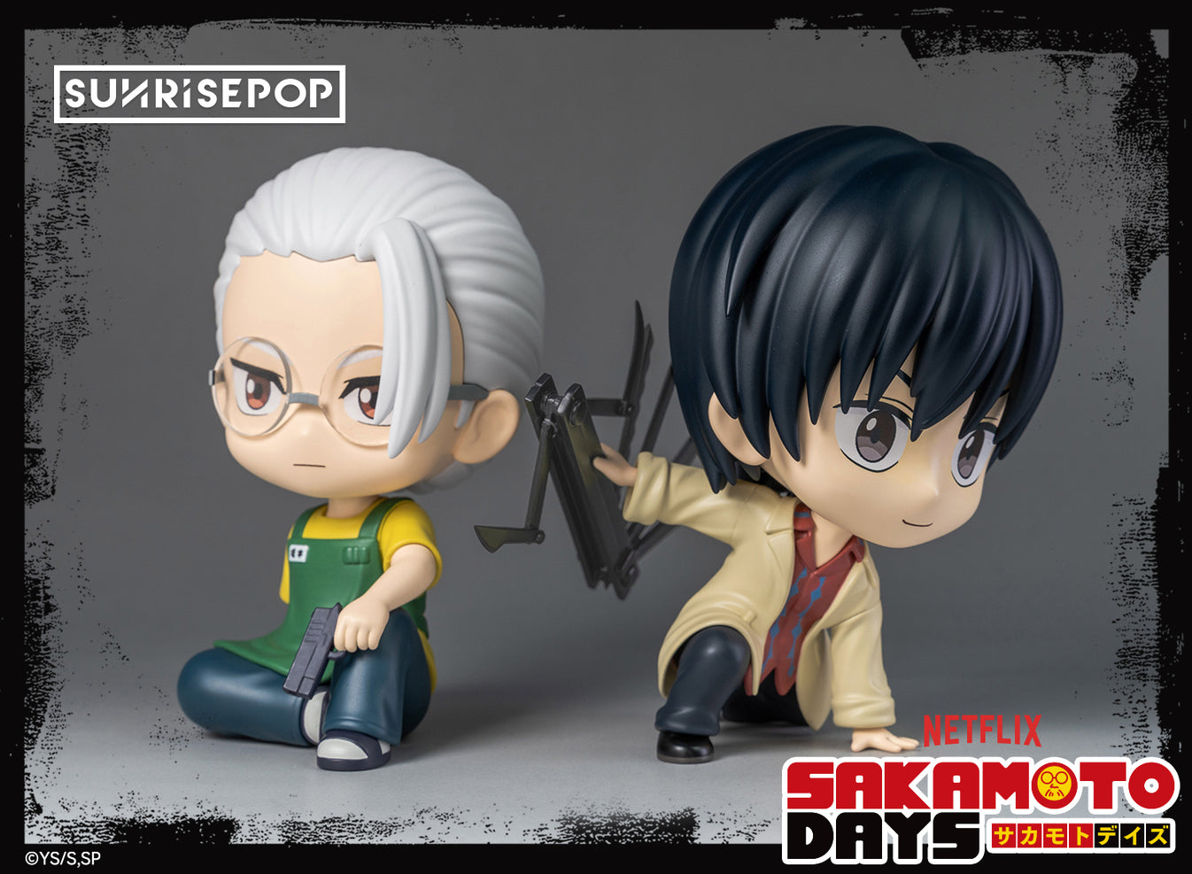 Sakamoto Days - Figure Sit – SUNRISEPOP