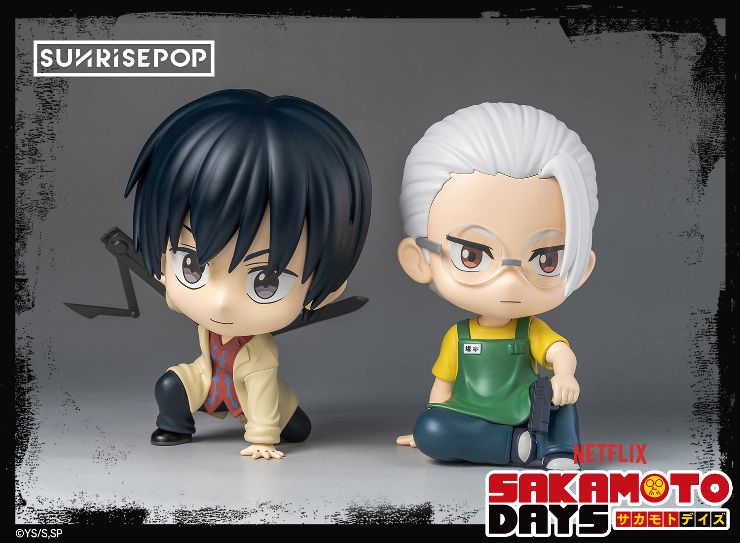 Sakamoto Days - Figure Sit – SUNRISEPOP