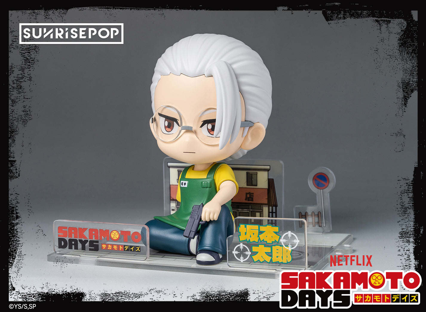 Sakamoto Days - Figure Sit – SUNRISEPOP