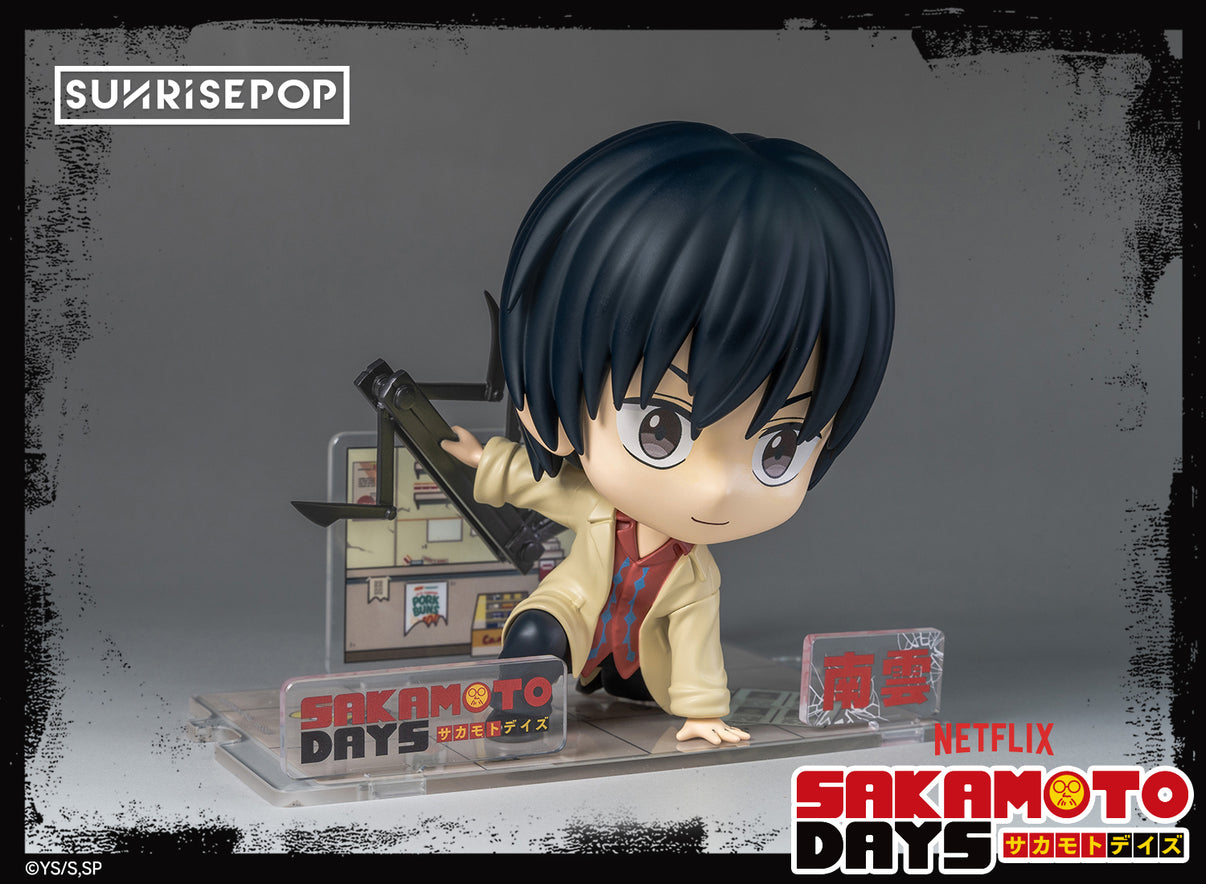 Sakamoto Days - Figure Sit – SUNRISEPOP